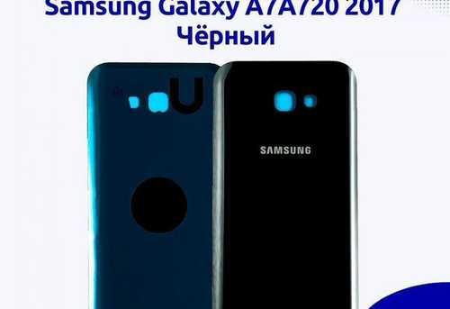 Задняя крышка для Samsung Galaxy A7/A720 2017 Чёрн