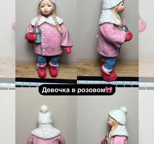 Ватная игрушка современная девочка в розовом