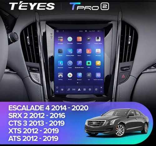 Teyes tpro2 cadillac escalade