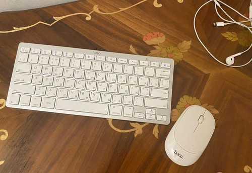 Клавиатура и мышь Apple