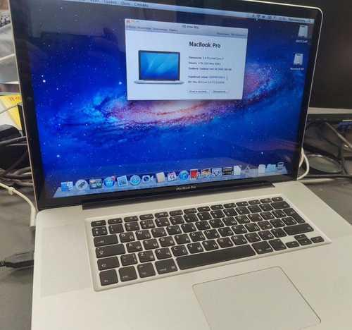 Apple macbook pro 17 2011