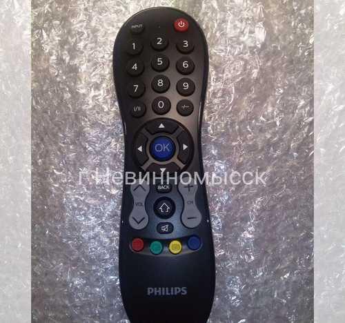 Пульт Philips SRP 3011/10 универсальный