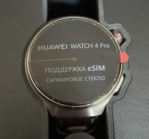 Смарт-часы huawei watch 4 pro