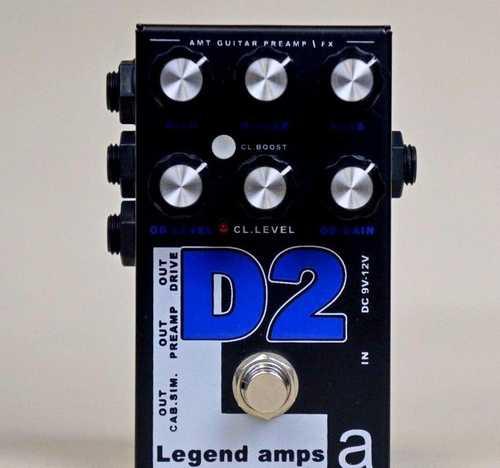 Педаль эффектов AMT D2 (Diezel) Legend Amps Preamp