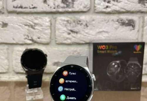 Smart watch wo3 pro