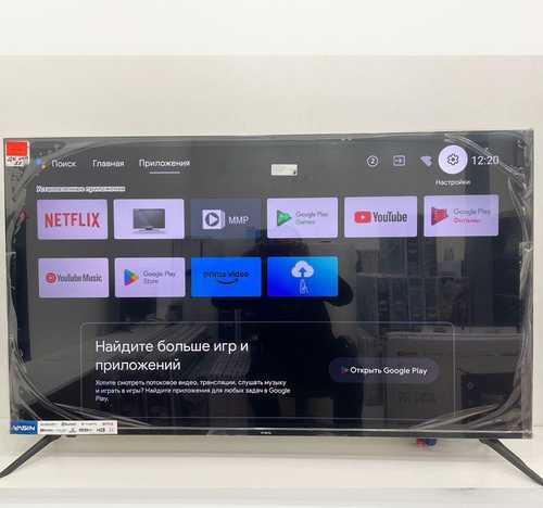 Телевизоры SMART tv оптом