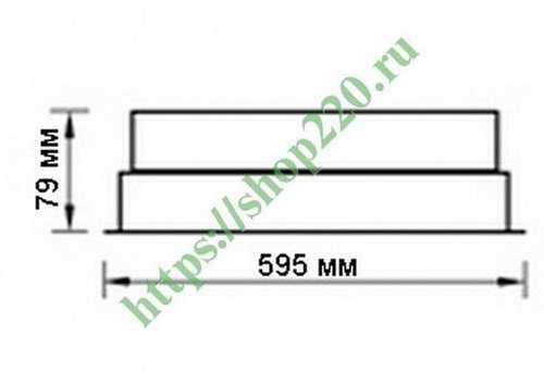 Светильник встраиваемый ARS/R 418 /595/ HF