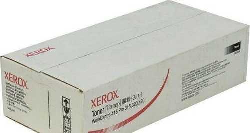 Картридж-тонер Xerox 006R01044 (оригинал)