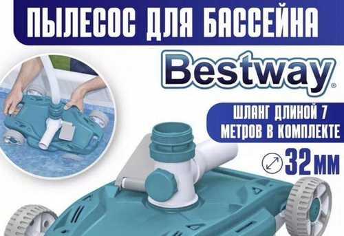 Робот пылесос для бассейна bestway