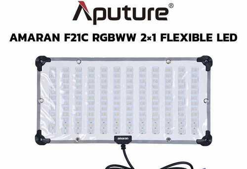 Aputure amaran F21C гибкая панель новые гарантия