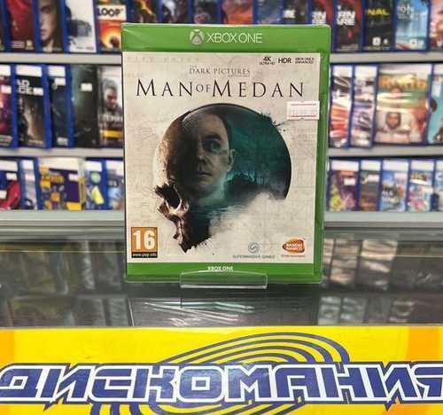 The Dark Pictures Anthology Man of Medan (xboxone)