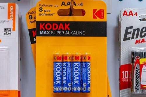Батарейка AAA щелочная kodak Max Super (4 шт)