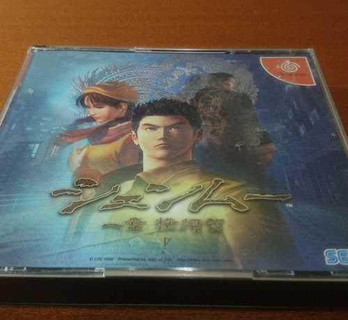 Shenmue ntscJ Dreamcast