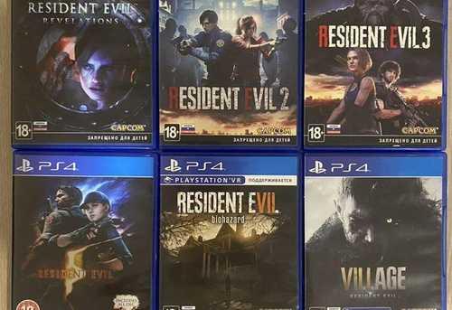 Resident Evil на PS4/PS5