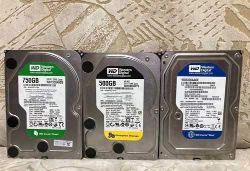 HDD Жесткие диски WD 750gb / 500gb