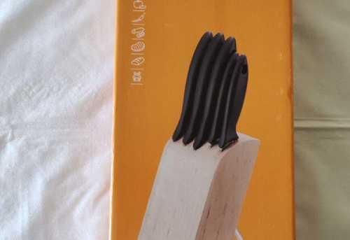 Набор кухонных ножей Fiskars Essential
