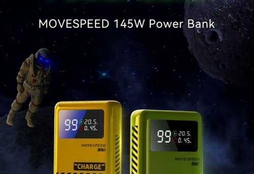 Powerbank Movespeed M25 25000mAh 145W