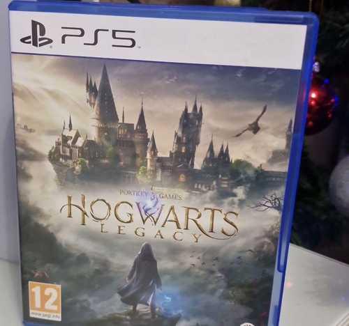 Hogwarts legacy ps5