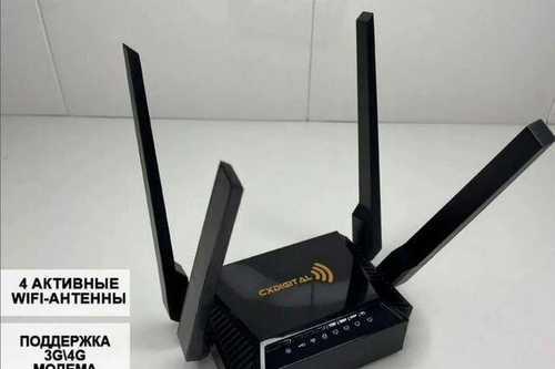 4g wi fi роутер megafon mr150 6 обзор