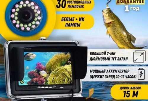 Камера подводная для рыбалки