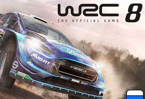 WRC 8 Deluxe Edition для Nintendo Switch