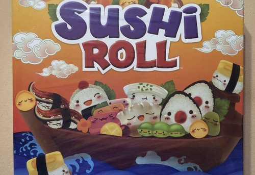 Sushi roll