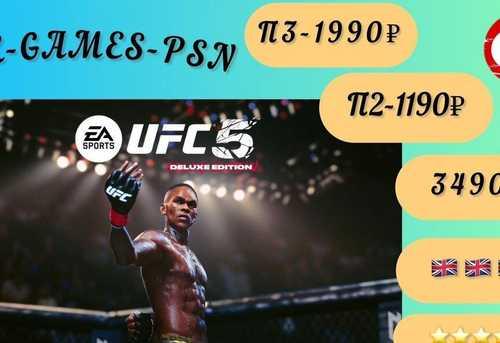 Ufc 5 для ps5 юфс 5 для пс5