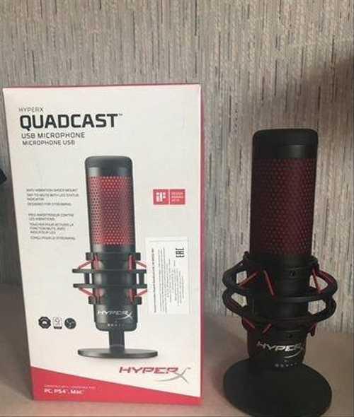Микрофон Hyperx Quad Cast