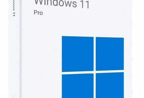 Ключи для Windows 10 Pro (11 Pro, Home, OEM-2223)