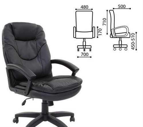 Кресло офисное brabix Trend EX-568 (черный)