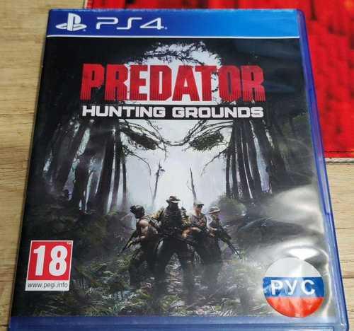 Диск predator hunting grounds PS4