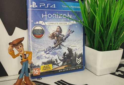 Horizon Zero Dawn Complete Edition (PS4) Б/У