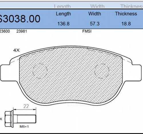 Jeenice WS3038.00 Колодки тормозные дисковые перед