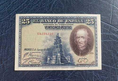 Банкноты Испании 1928-1954 г. Отличное состояние