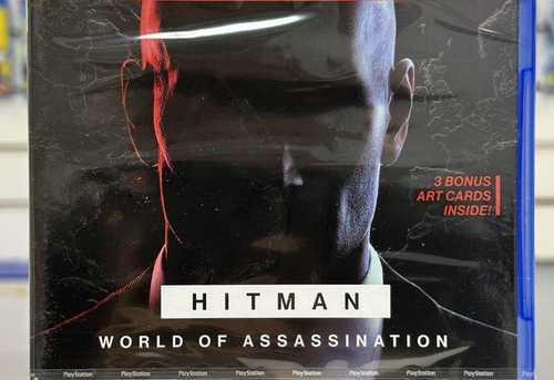 Hitman World of Assassination PS5 (рус. субтитры)
