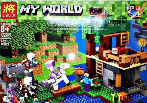 Конструктор My World 462 дет