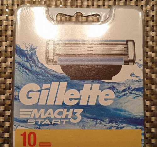 Gillette Mach3 Start 10 шт. кассеты Германия