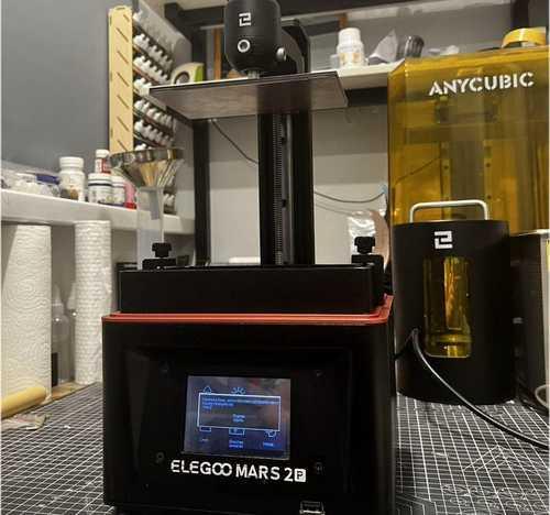 Elegoo mars 2 pro