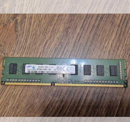 Оперативная память ddr3 4 gb Samsung