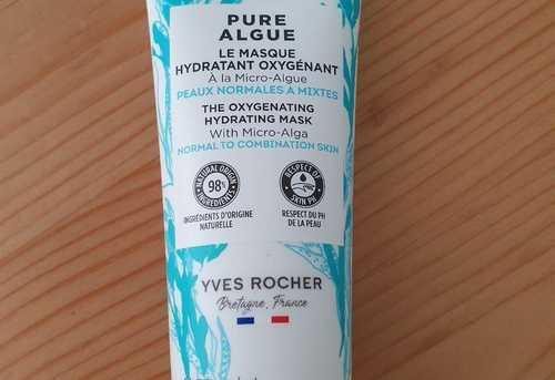 Увлажняющая маска Yves Rocher