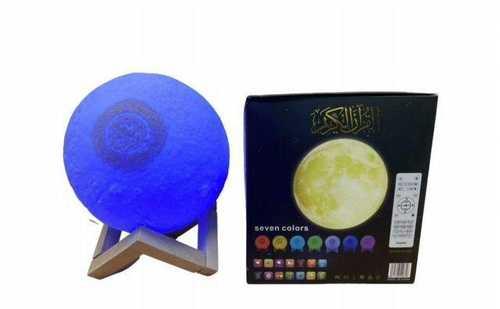 Светильник-Ночник "Луна" с записью Корана модель S