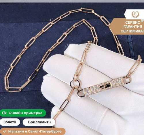 Браслет Hermes Kelly розовое золото 41 бр. 0.6204 ct