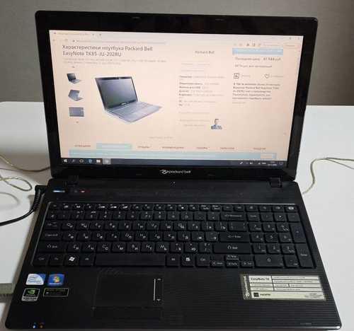 Ноутбук packard bell easynote TK85-JU-202RU