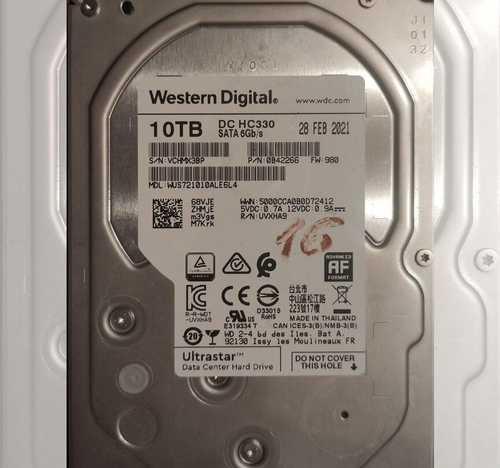 Жёсткий диск HDD 10 Tb Western Digital