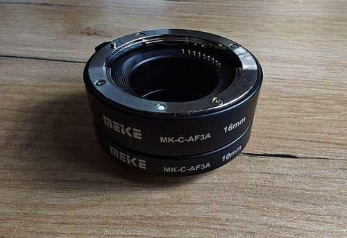 Макрокольца Meike 26mm Canon EF-M