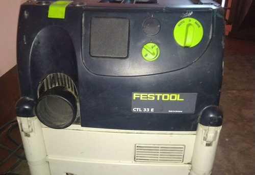 Пылесос промышленный festool CTL 33 E