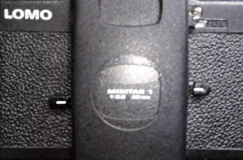 Пленочный фотоаппарат lomo