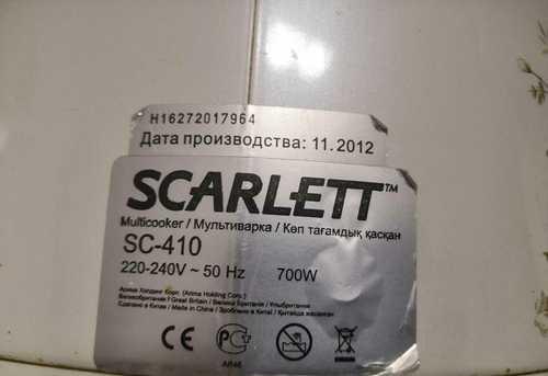 Мультиварка scarlett sc-410