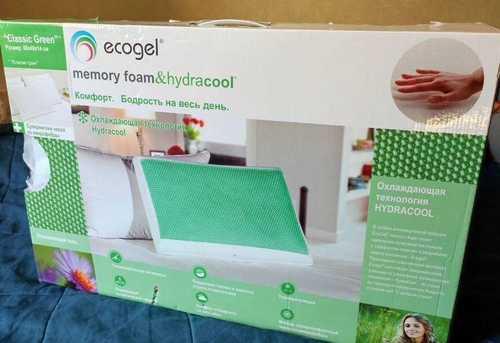 Анатомическая подушка Ecogel Classic Green