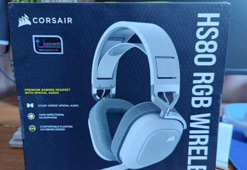 Наушники Corsair HS80 RGB Wireless